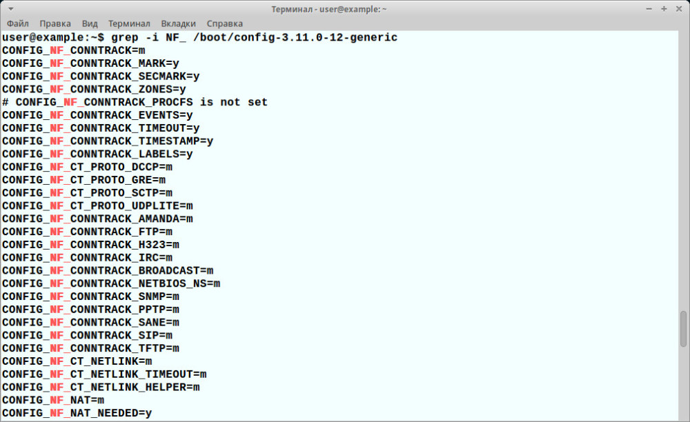 Изучаем возможности nftables — нового пакетного фильтра Linux — Хакер