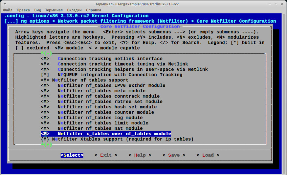 Изучаем возможности nftables — нового пакетного фильтра Linux — Хакер