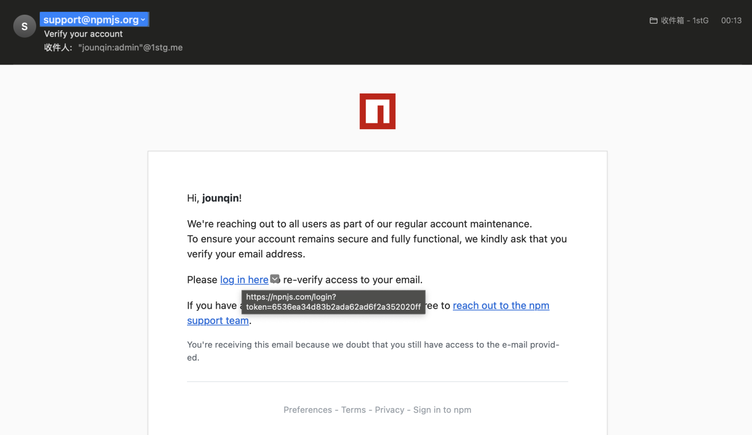Популярные npm-пакеты взламывают для распространения вредоносного ПО — Хакер